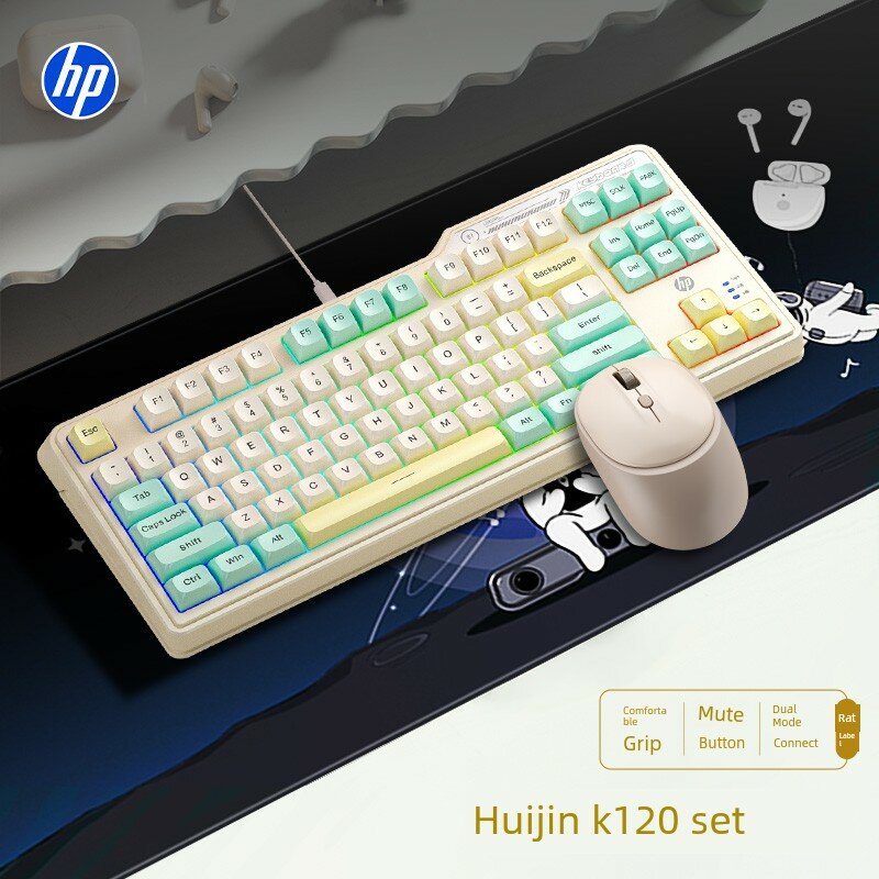 Клавиатура HP для игр проводная мембранная механическое ощущение кремовый 98-клавишный RGB с беспроводной мышью 2.4G