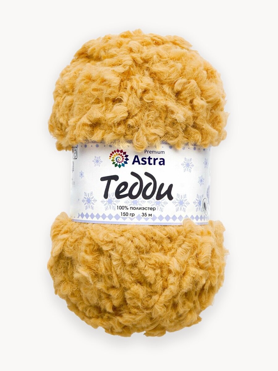 Пряжа для вязания Astra Premium 'Тедди' букле, 150г, 35м (100% полиэстер) (05 желтый)