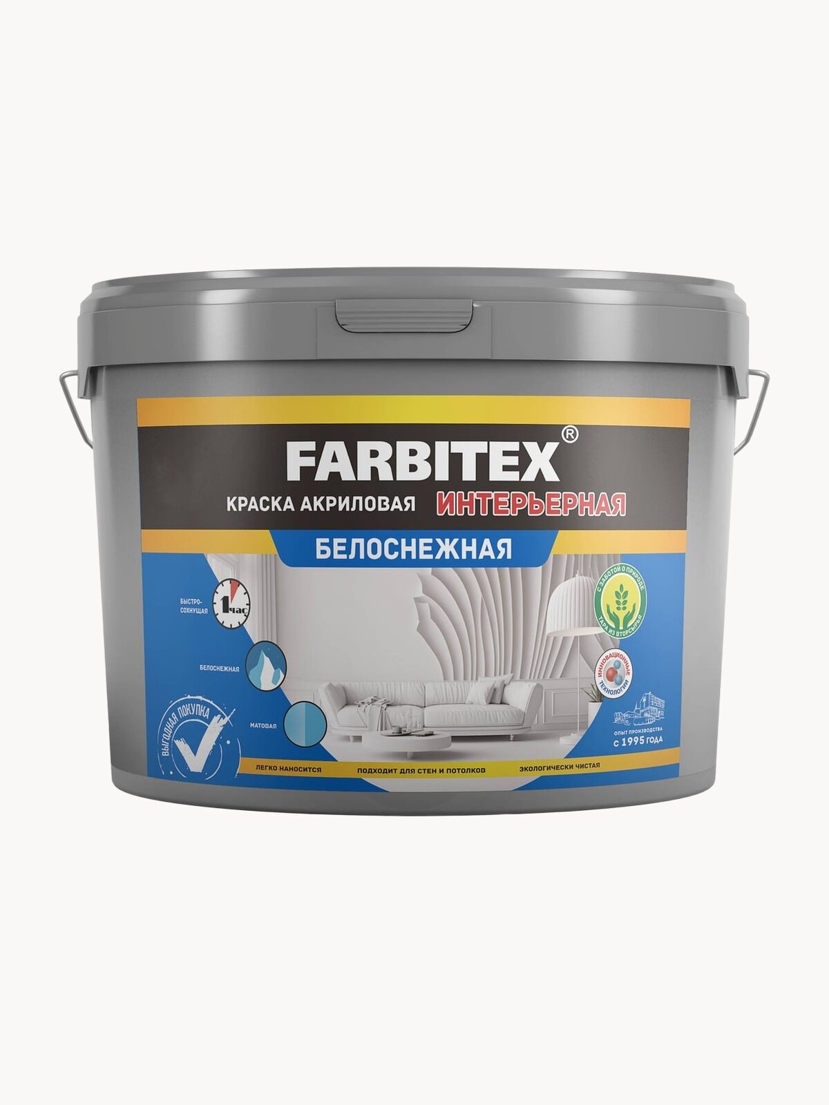 Краска для стен и потолка интерьерная белоснежная FARBITEX 4300014980 3 кг