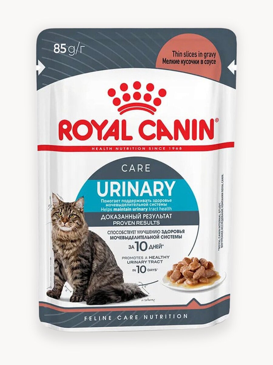 Влажный корм Royal Canin Urinary Care пауч для профилактики МКБ у кошек (кусочки в соусе) Птица, 85 г х 28 шт.
