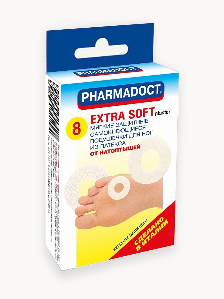 Лейкопластырь Pharmadoct Пластырь для ног от натоптышей 8 шт
