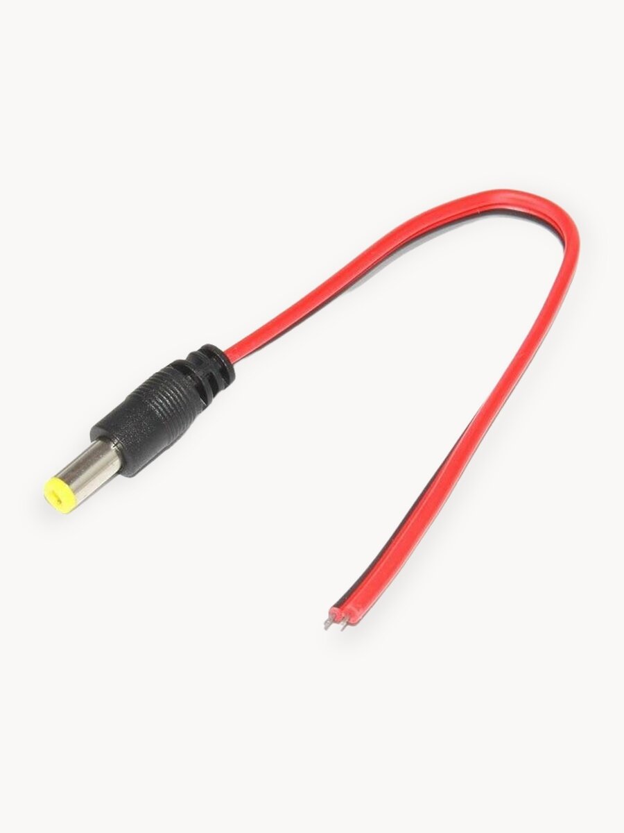 Разъём питания гнездо 2.1 x 5.5 штекер с проводом, 25 см