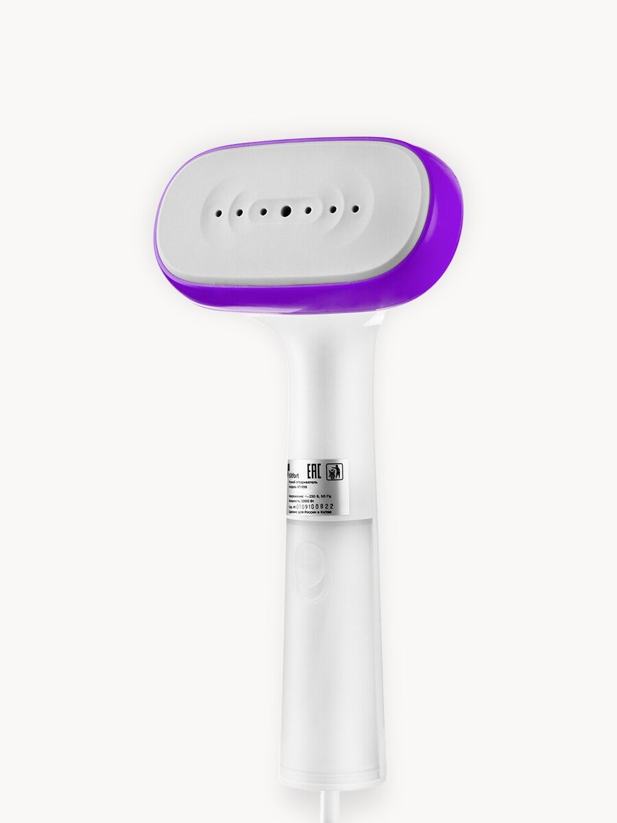 Ручной отпариватель Kitfort КТ-998-1 бело-фиолетовый