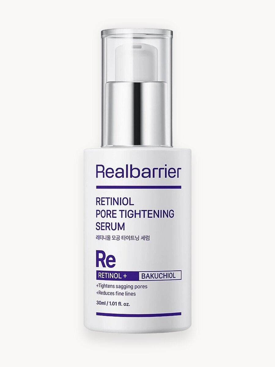 Сыворотка Real Barrier Retiniol Pore Tightening Serum