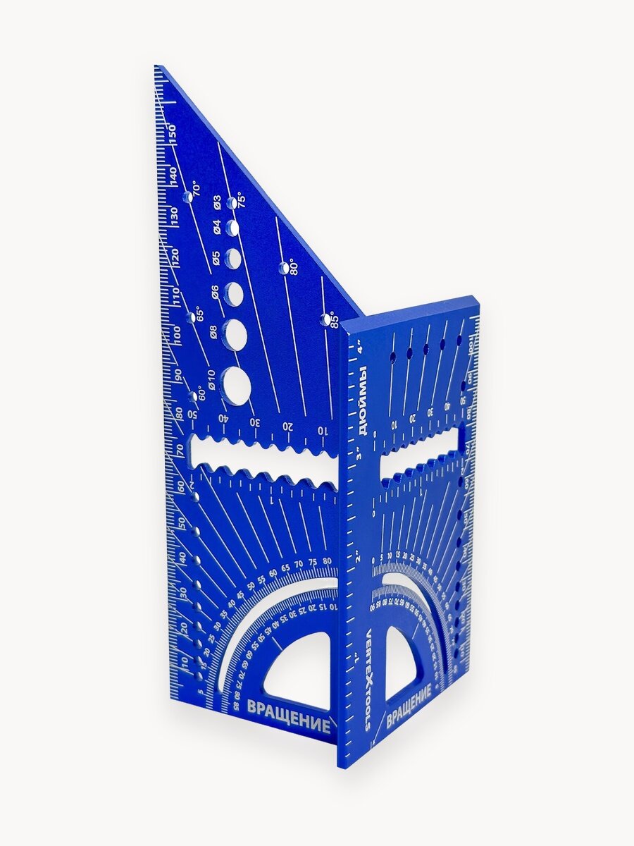 Угольник разметочный многофункциональный 7в1 VertexTools. синий.
