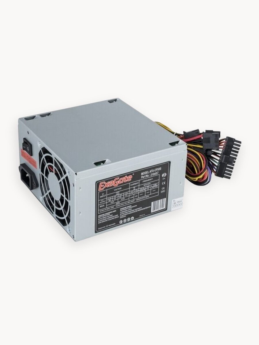 Блок питания Exegate CP500, 500W (EX219457RUS) OEM