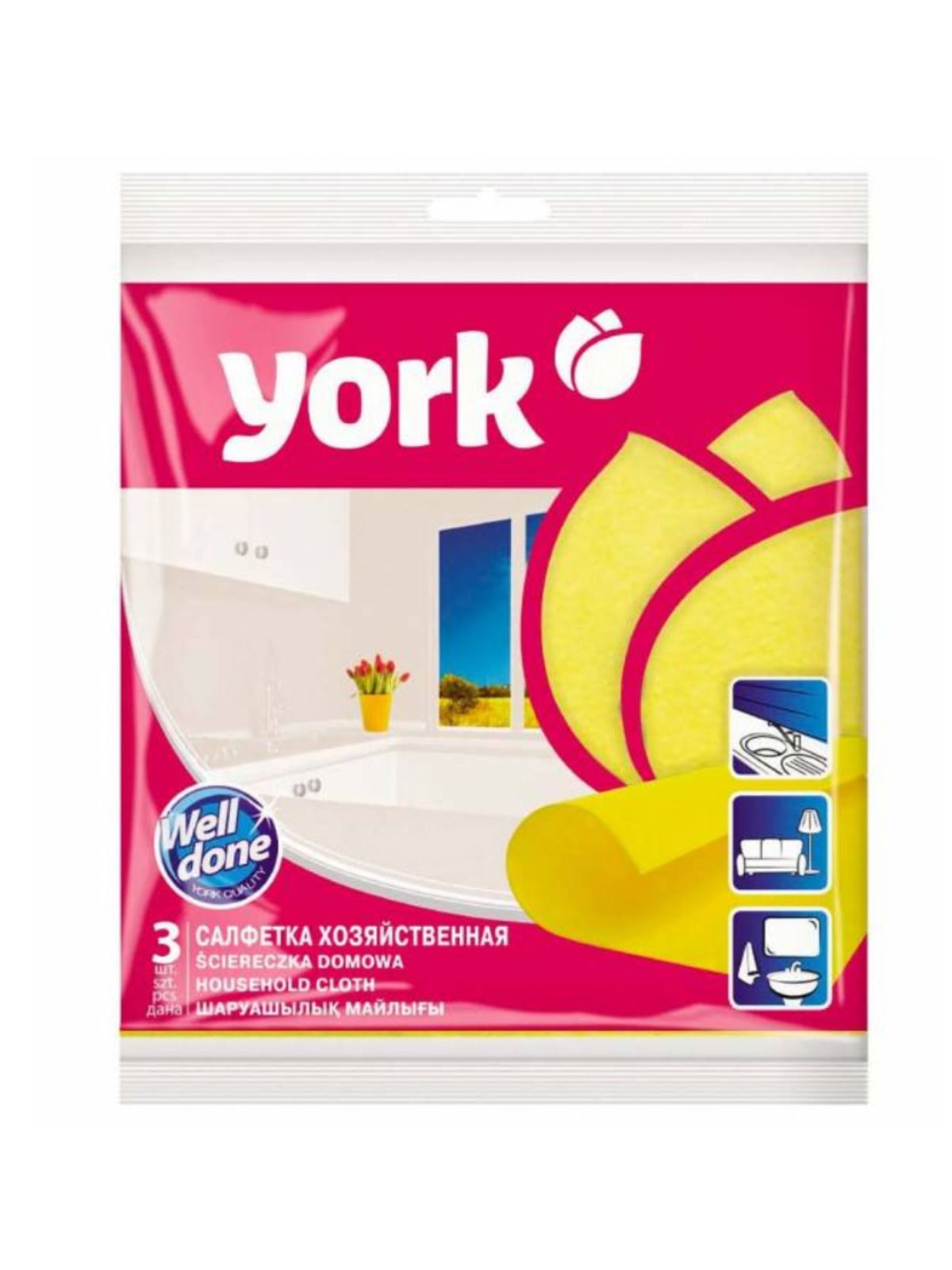York Салфетка хозяйственная, 3 штуки в упаковке