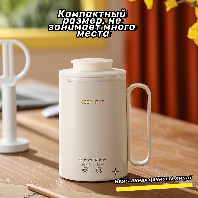 Электрический чайник DSB-04, кварцевый нагреватель, белый, 300Вт, 0,4л