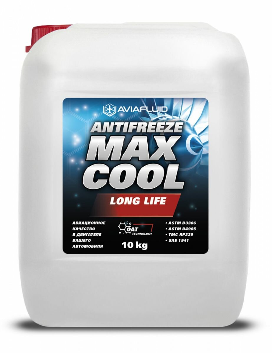 Антифриз MAXCool Long Life 10 кг.