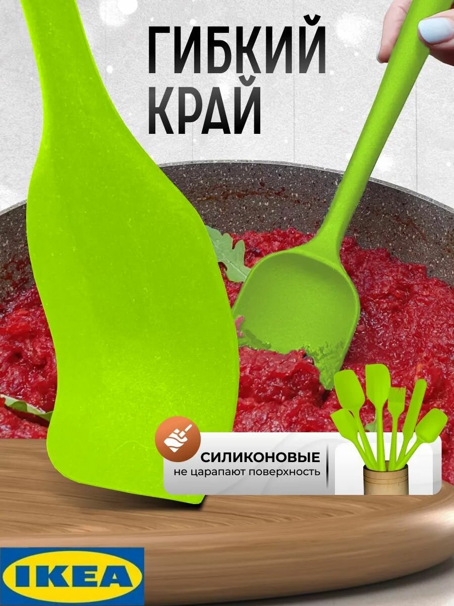 Лопатка кулинарная — фото 1