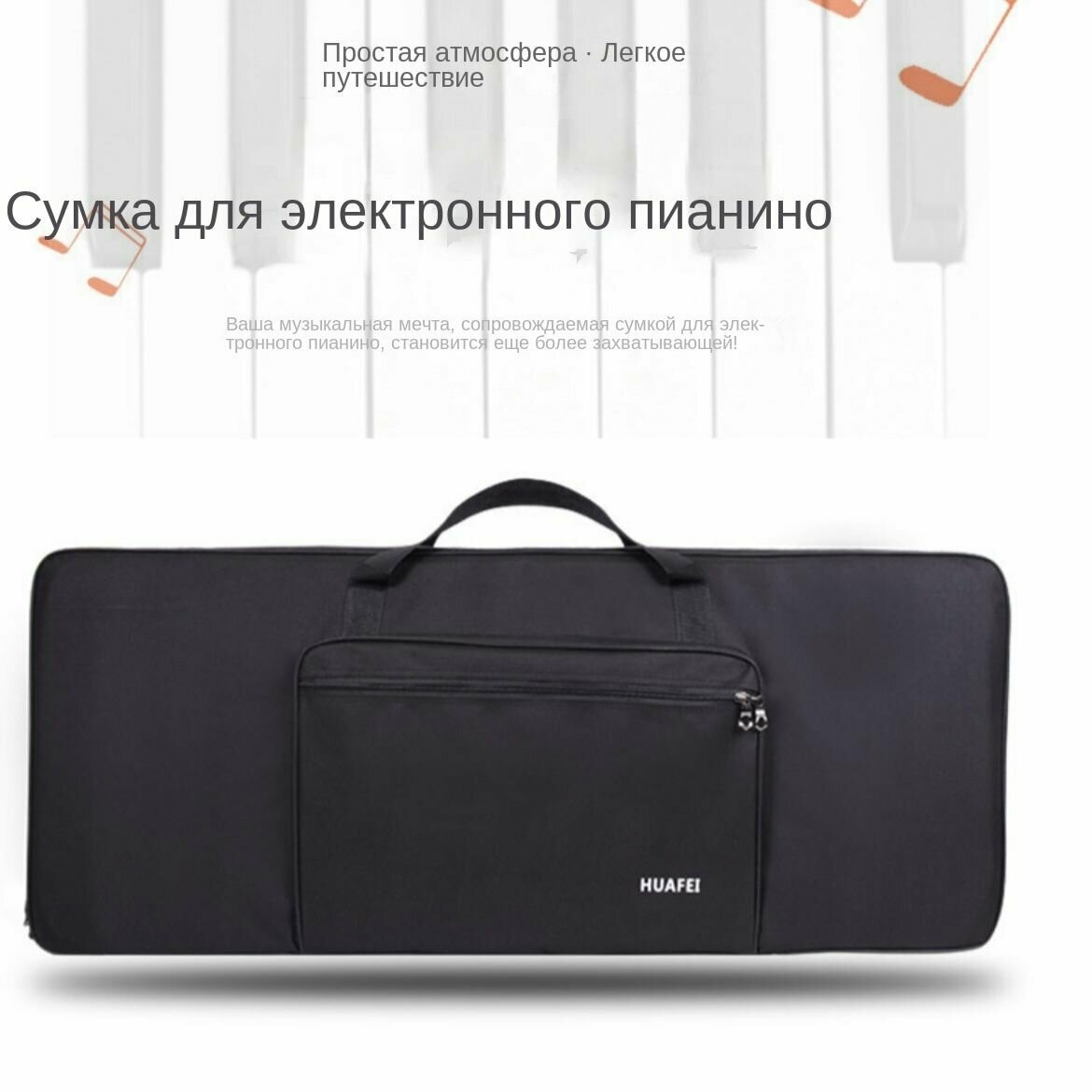 Сумка авоська , фактура матовая, black — фото 1