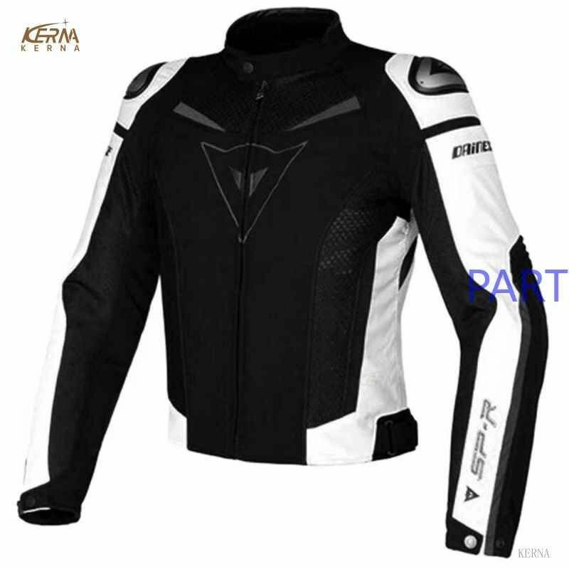 Мотокуртка Dainese