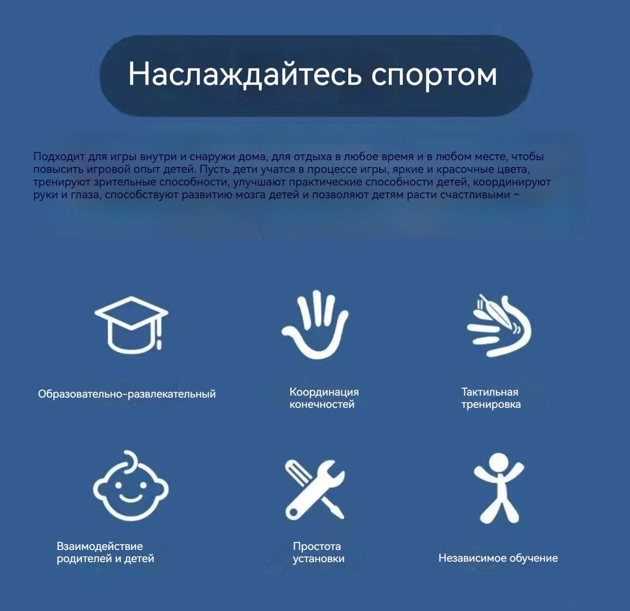 Детский набор игрушек-симуляторов для гольфа — фото 1