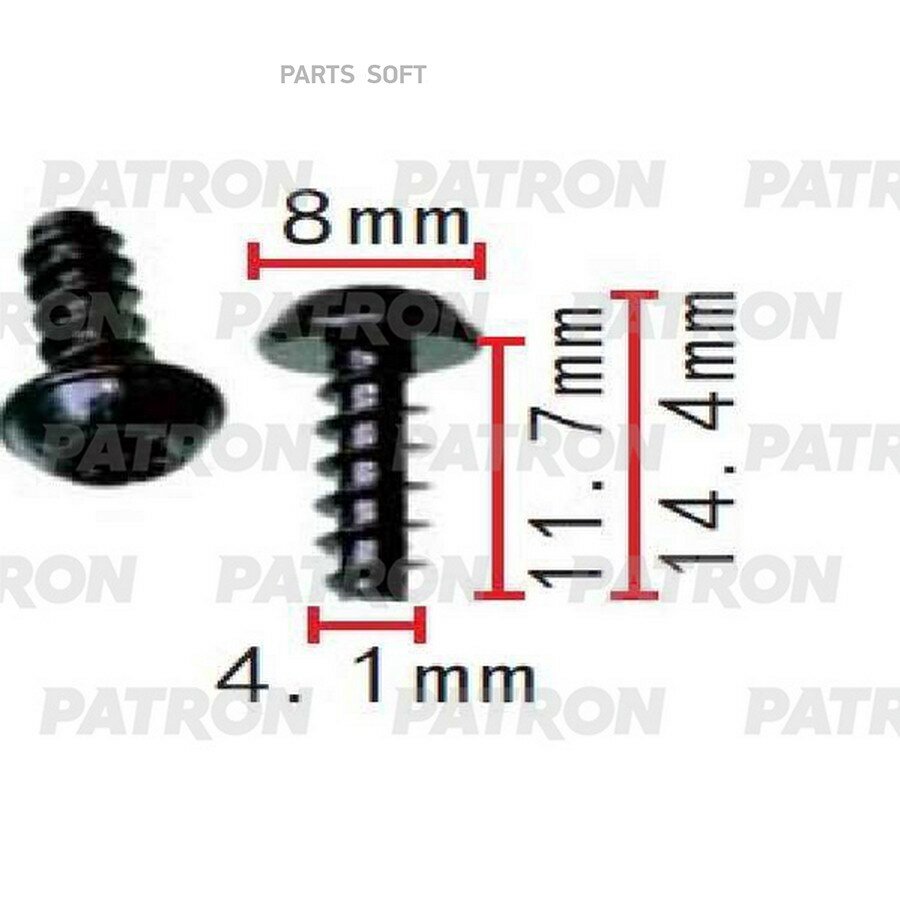 Винт металлический Audi, Seat, Skoda, Volkswagen применяемость: винт, М4Х12 PATRON P37-1528 | цена за 1 шт