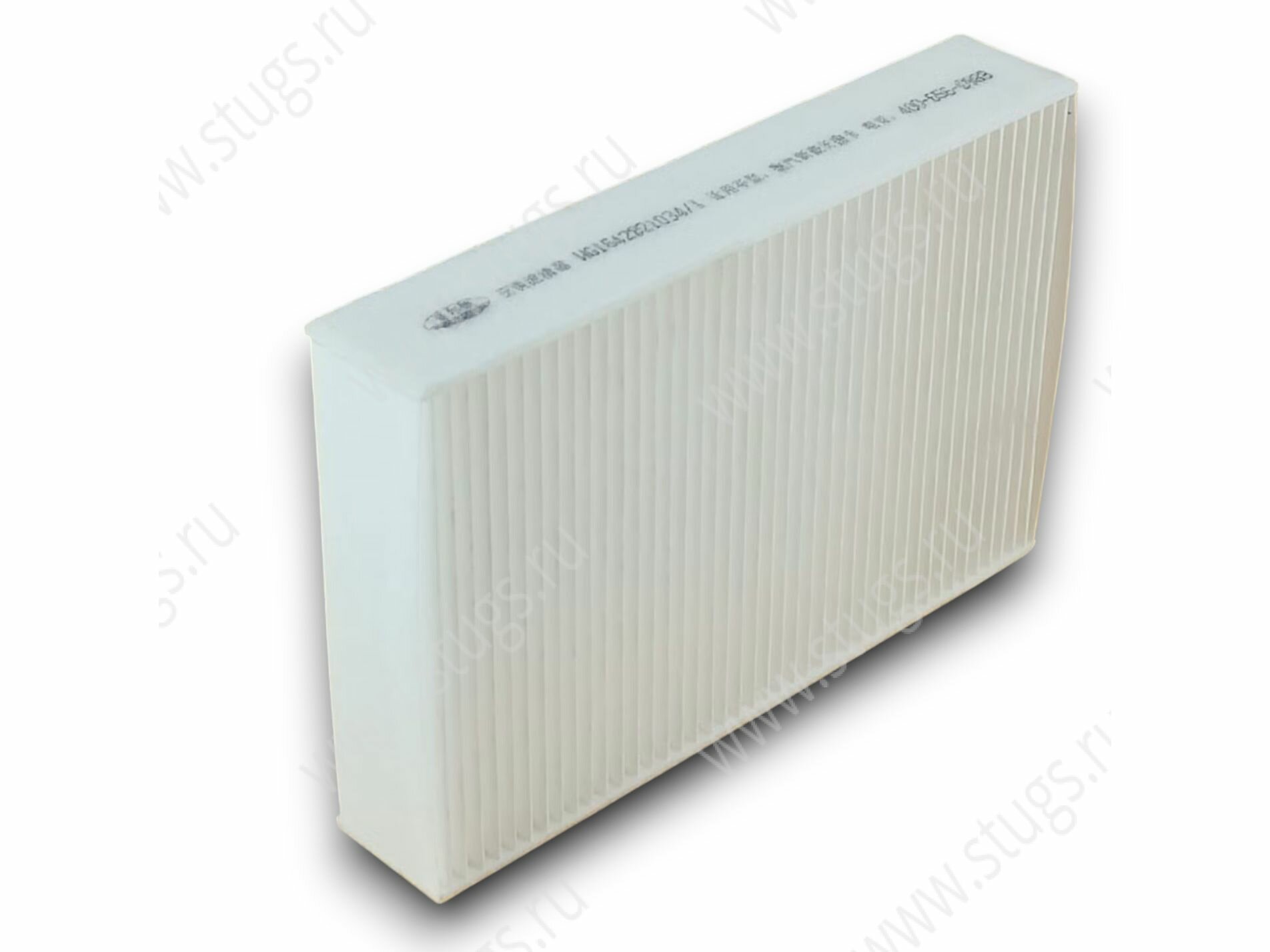 Фильтр салона HOWO HW76 245*160*45 WG1642821034/1