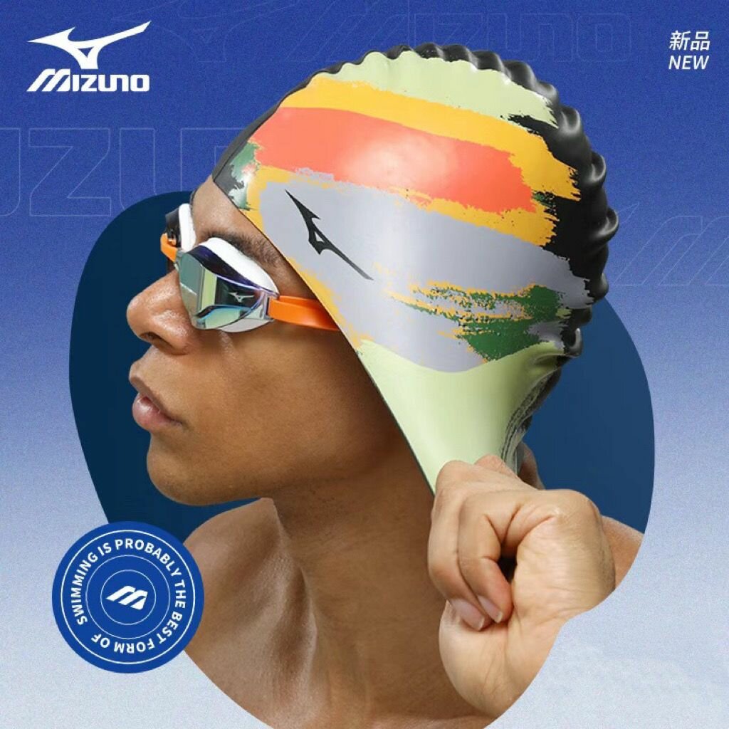 Mizuno Шапочка для плавания — фото 1