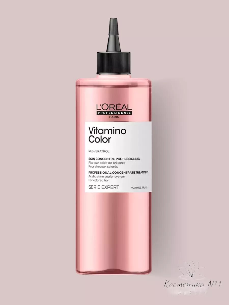 Лосьон-концентрат для волос Vitamino Color 400 мл.