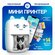 Мини-принтер