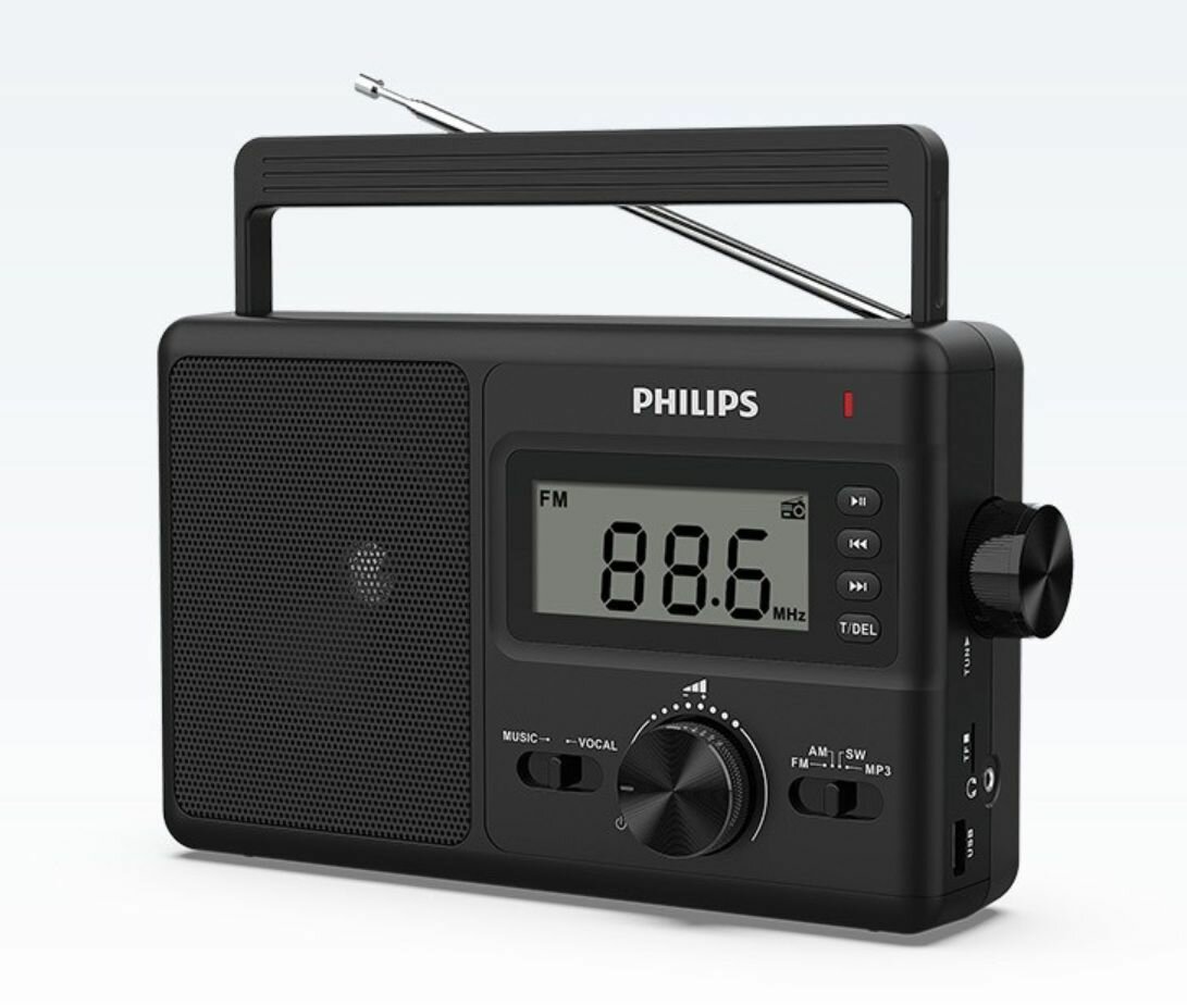 Ретро-радиоприемник Philips TAR3368/93
