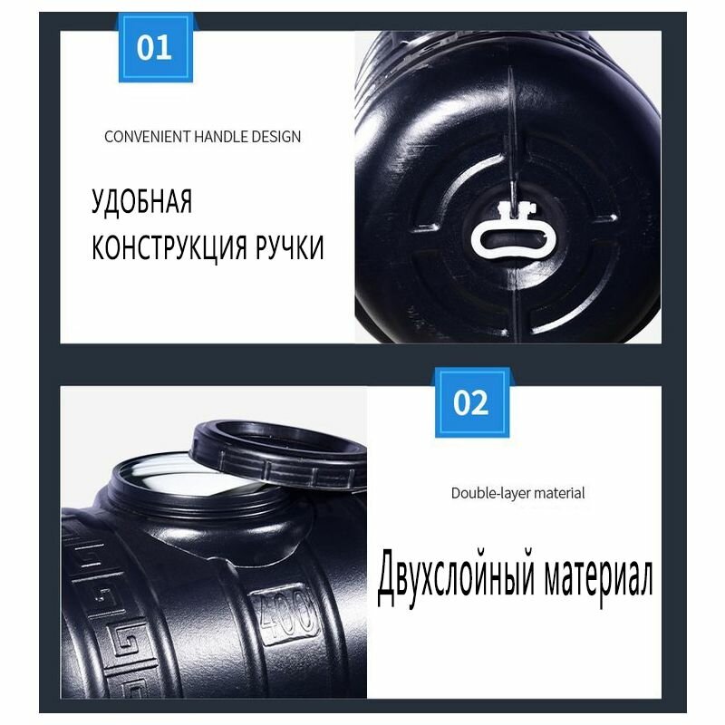 OP Бак для душа,150л — фото 1