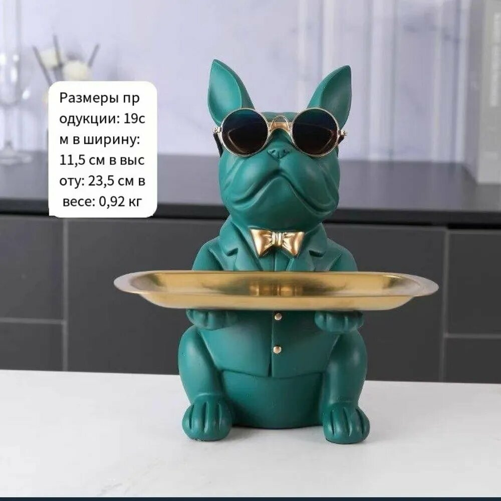 Подставка для декоративной тарелки
