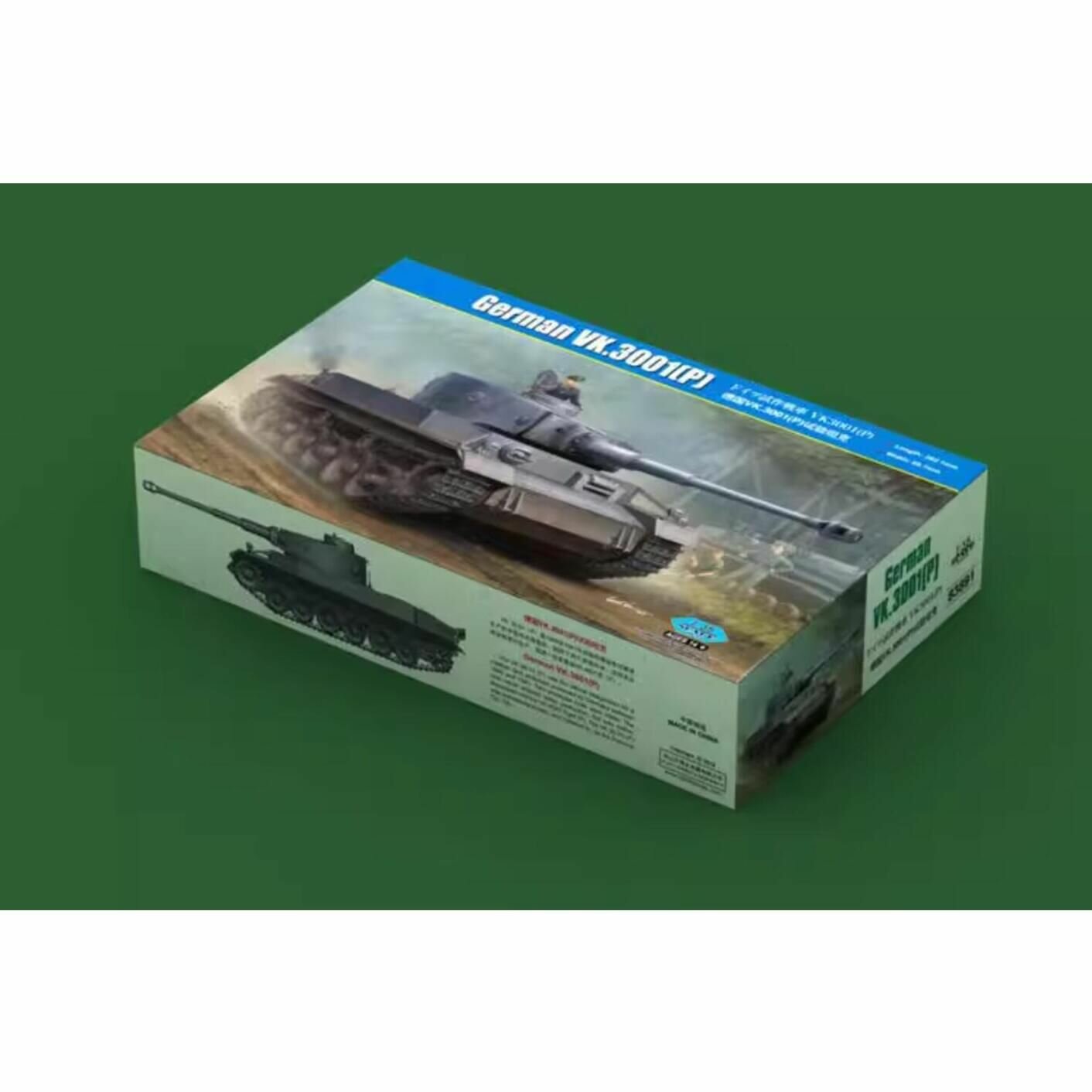 Hobbyboss 1/35 83891 немецкий VK.3001 (P)