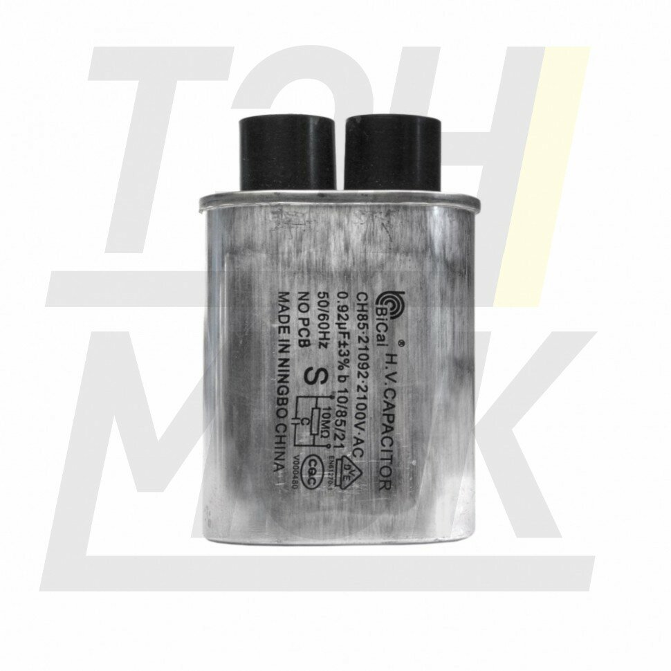 Конденсатор микроволновки LG, Samsung, Midea, Daewoo CH85 0,92±3%мкФ, x85092