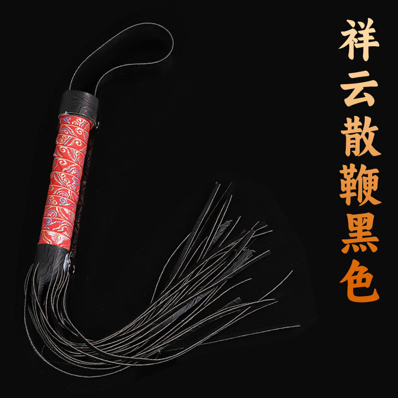 Длительная любовь забавные игрушки SM ручной кнут пара секс-помощники взрослые секс принадлежности sp инструмент обучение