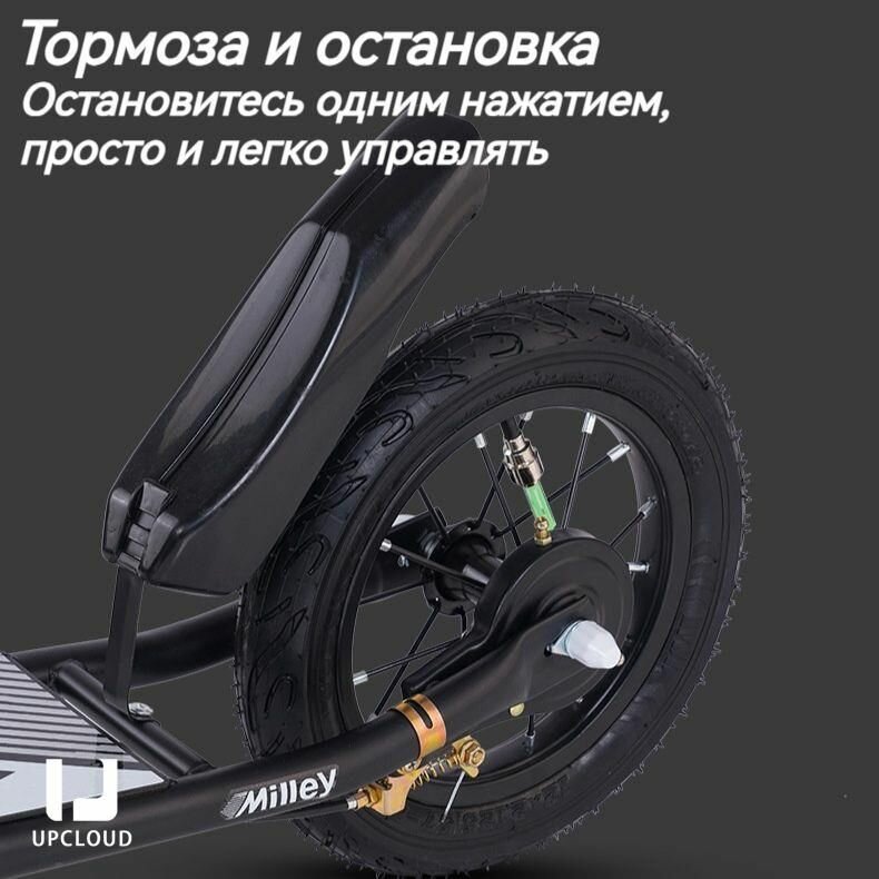 Самокат-беговел J223, складной, с амортизацией, бескамерные колеса, алюминиевый сплав, 5кг