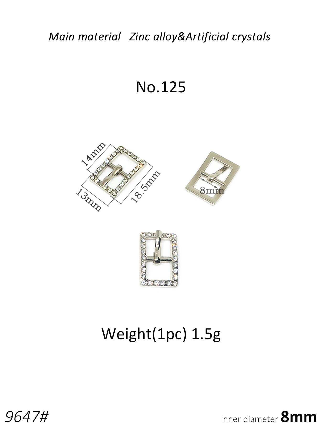 Пряжка для ремня со стразами 10 pcs, No.125 Silvery