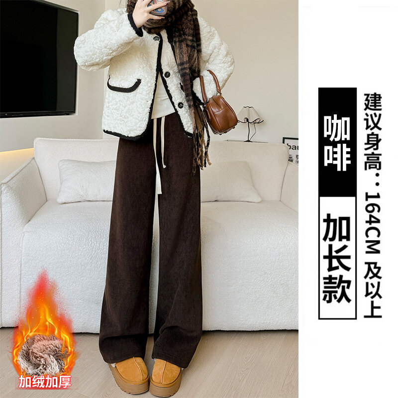 Брюки классические