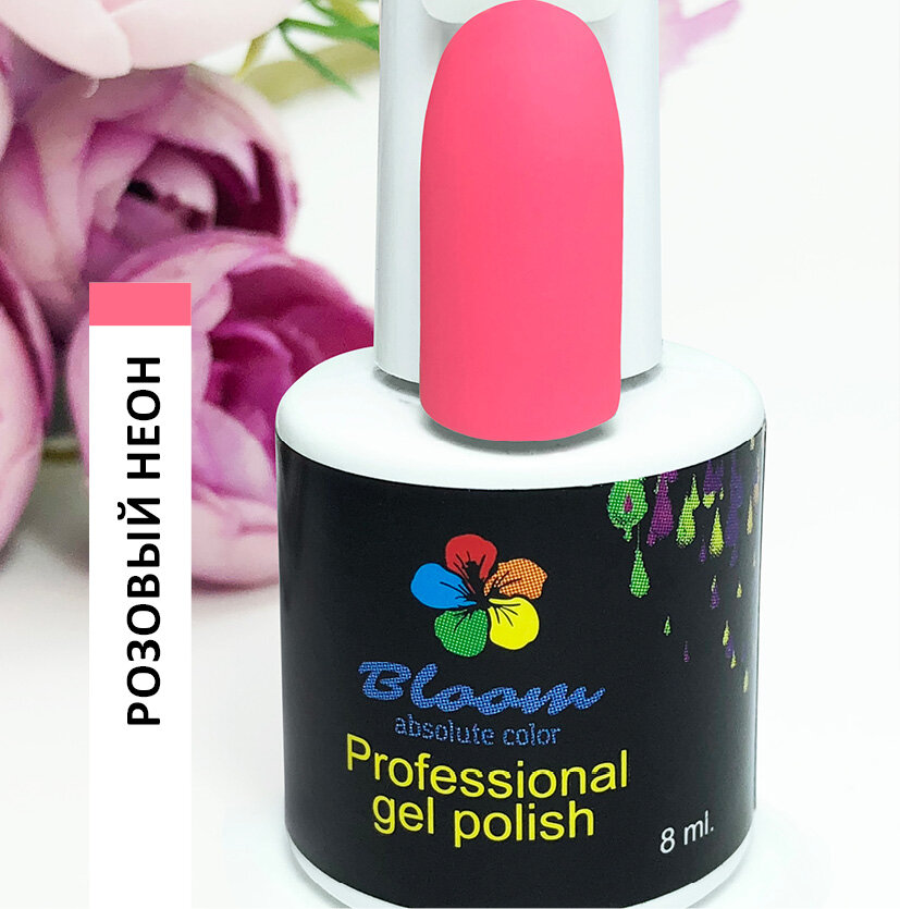Гель-лак Bloom №072 Розовый неон 8 мл