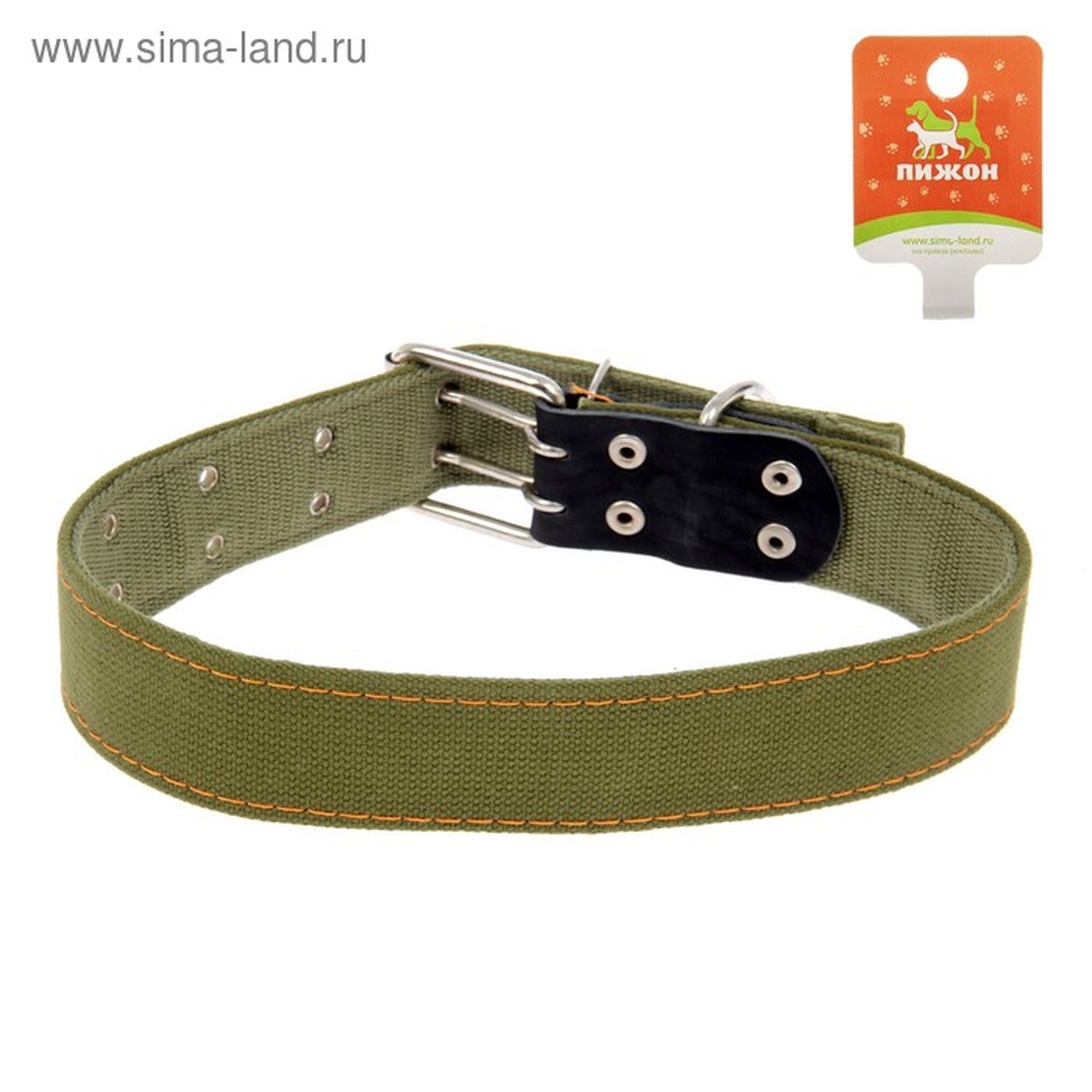 Ошейник Пижон, брезентовый, двухслойный, регулируемый, для маленьких собак, зеленый
