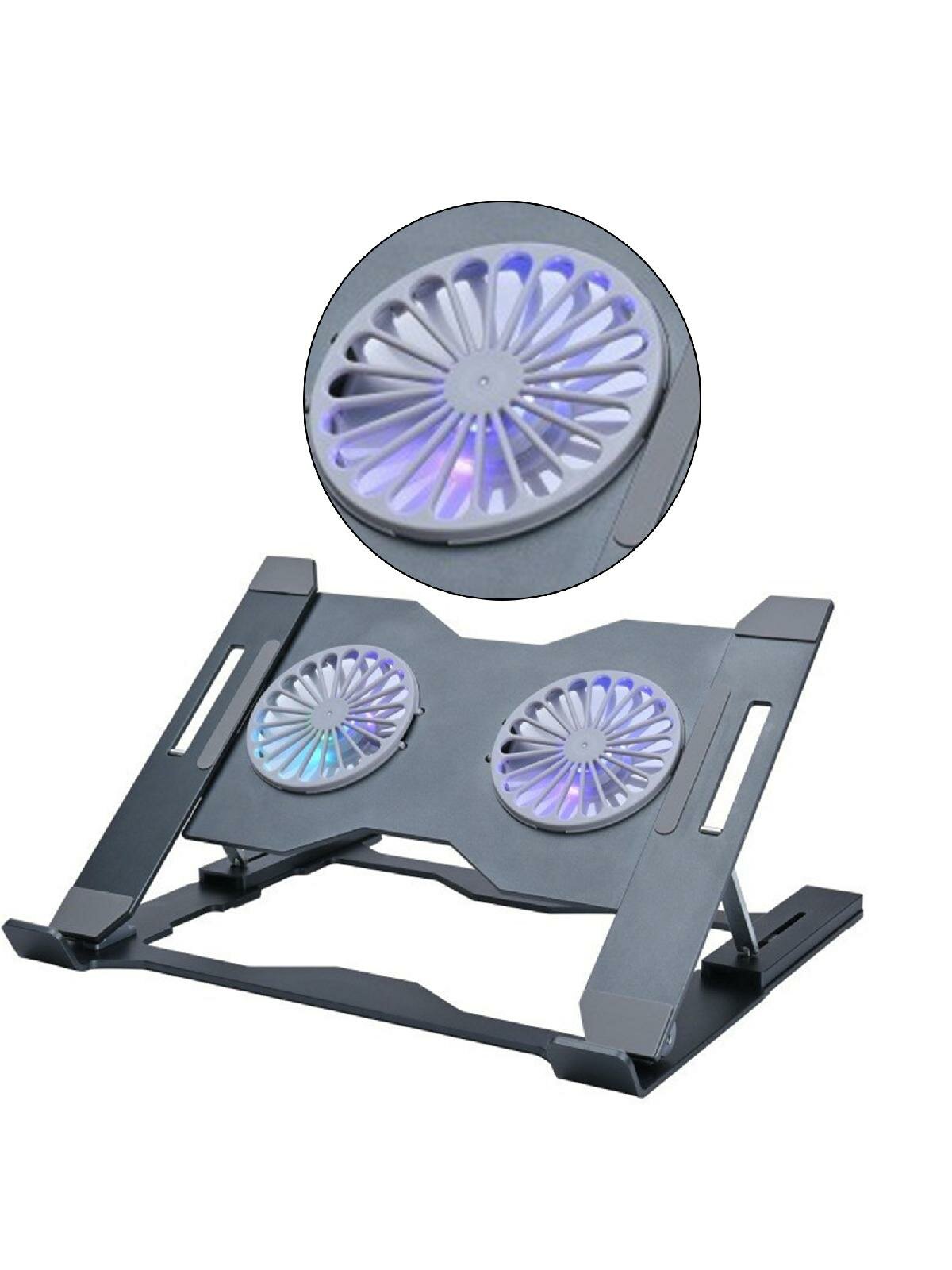 Adjustable Aluminum Laptop Stand With Cooling Fan, Ergonomic Ventilated Notebook Support With LED Lights