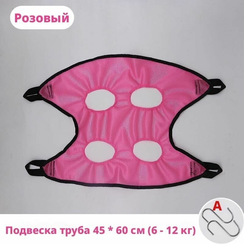 Мешок для мытья кошек, фиксатор для купания, подвесной мешок для защиты от царапин и укусов, сетчатый материал, Китай