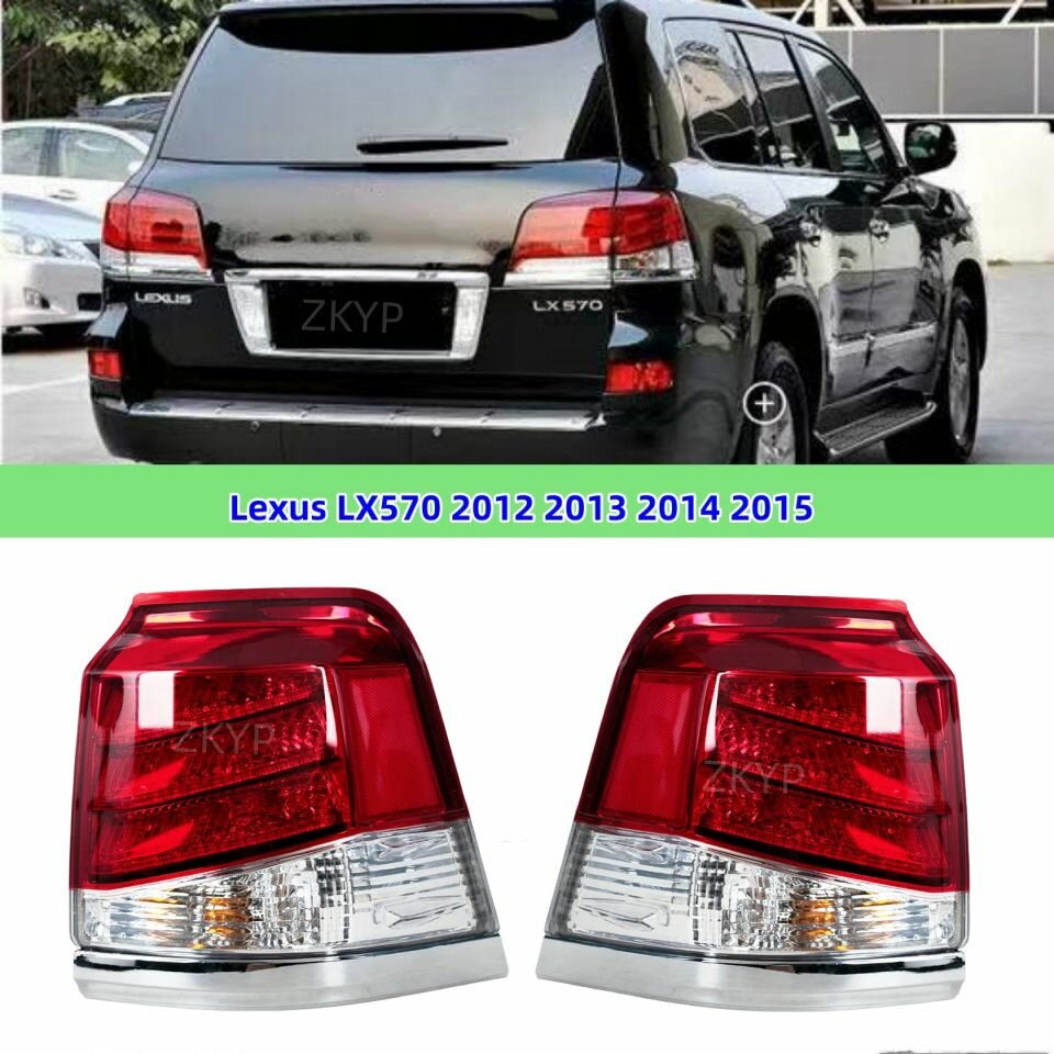 Фары автомобильные