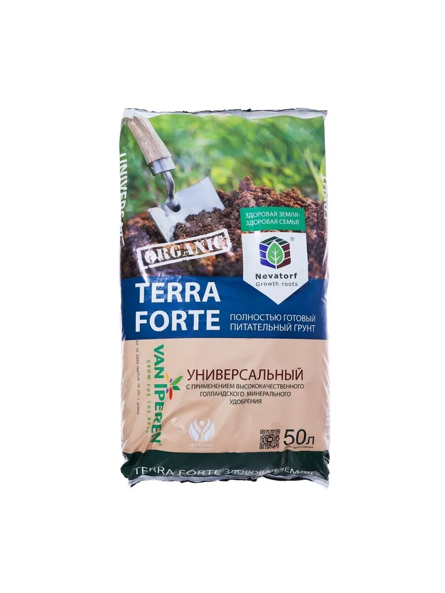 Грунт Здоровая земля Универсальный "Terra Forte", 50л