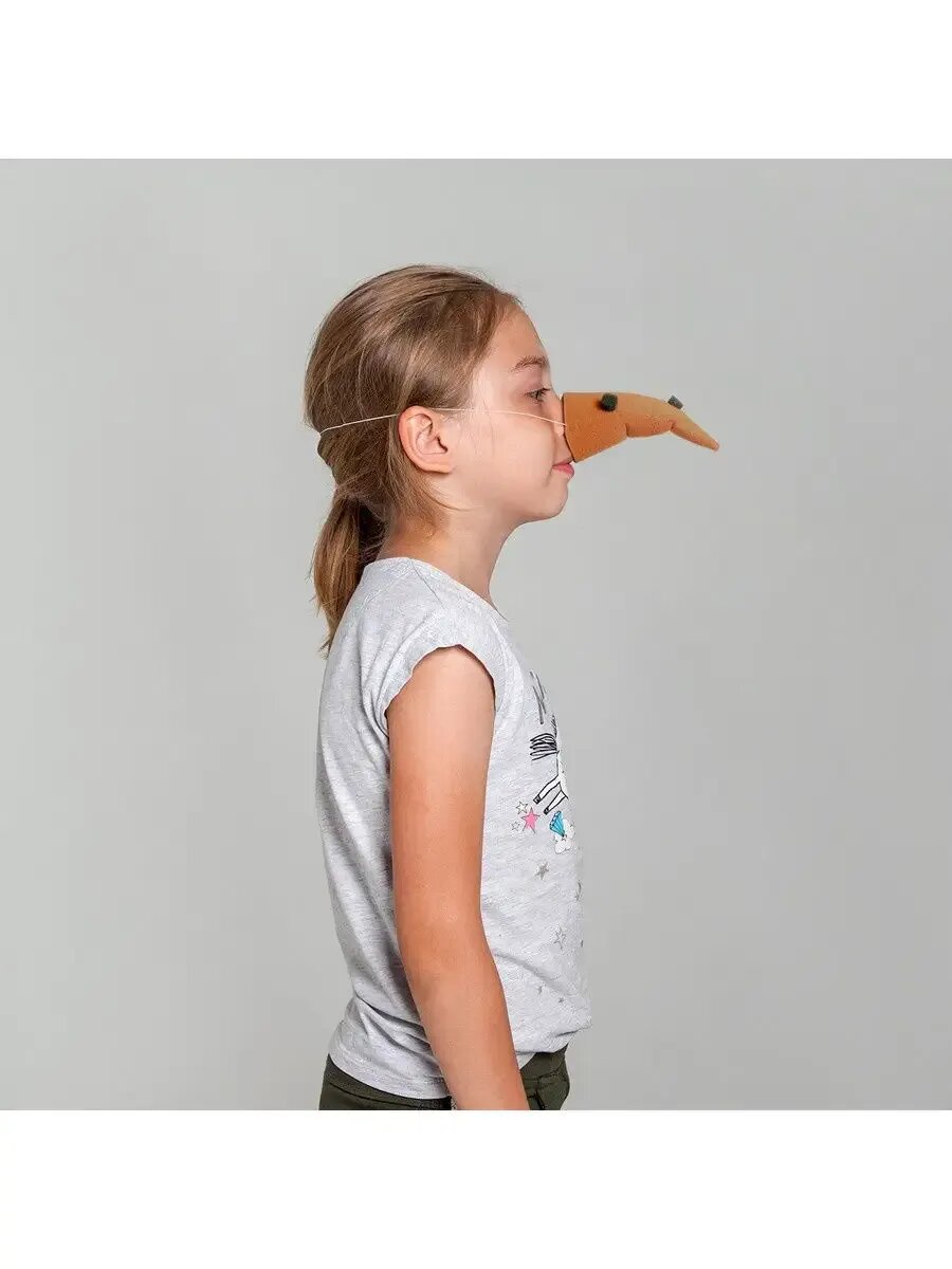 Нос "Бабы-Яги"