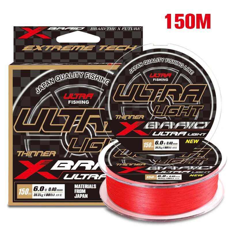 Ультра лайт плетеный шнур 0.14mm-16LB-7.5KG, 150M Red