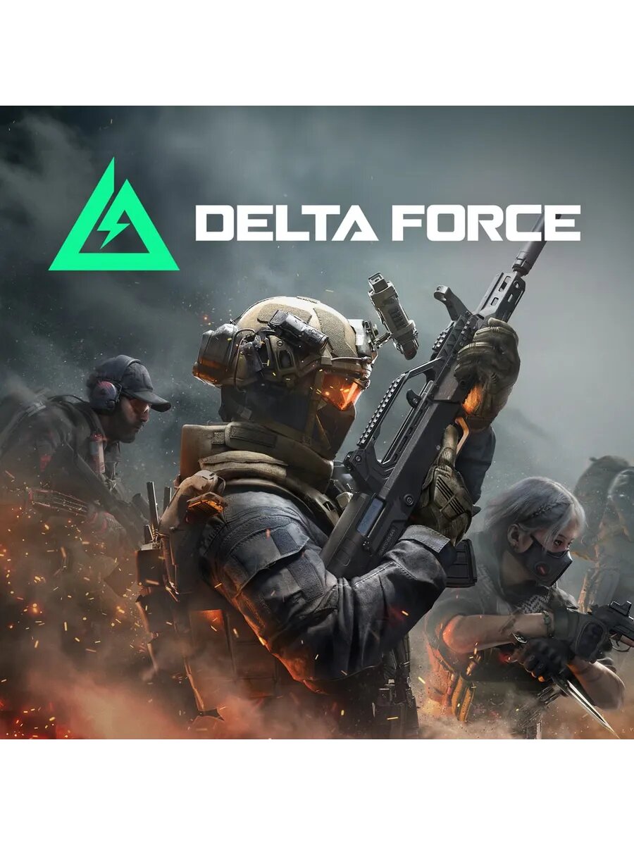 Delta Force (F2P) PS5