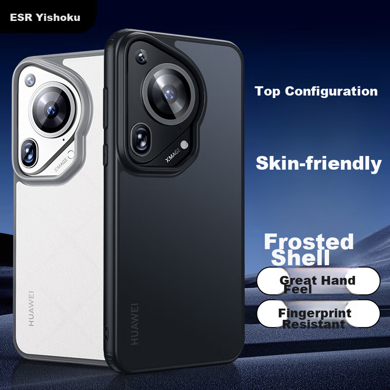 ESR Case for Huawei P70 Ultra, Ultra-Thin Semi-Transparent Full Protection Shockproof Airbag Skin-Friendly Frosted Anti-Fingerprint Premium Case for Men And Women, Semi-Transparent Black
