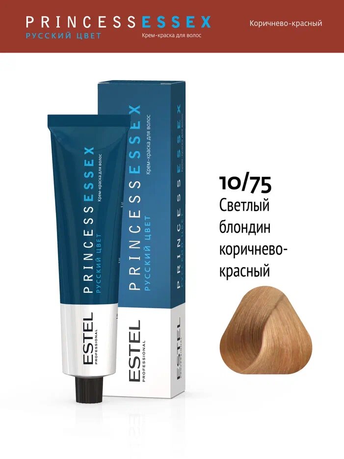 ESTEL Princess Essex крем-краска для волос, 10/75 светлый блондин коричнево-красный, 60 мл