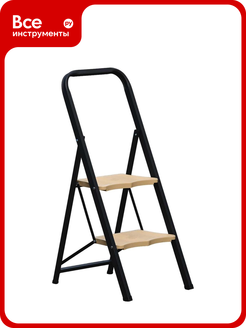 Стальная стремянка Алюмет с широкими пластиковыми ступенями 2 ступени. Серия MK802P