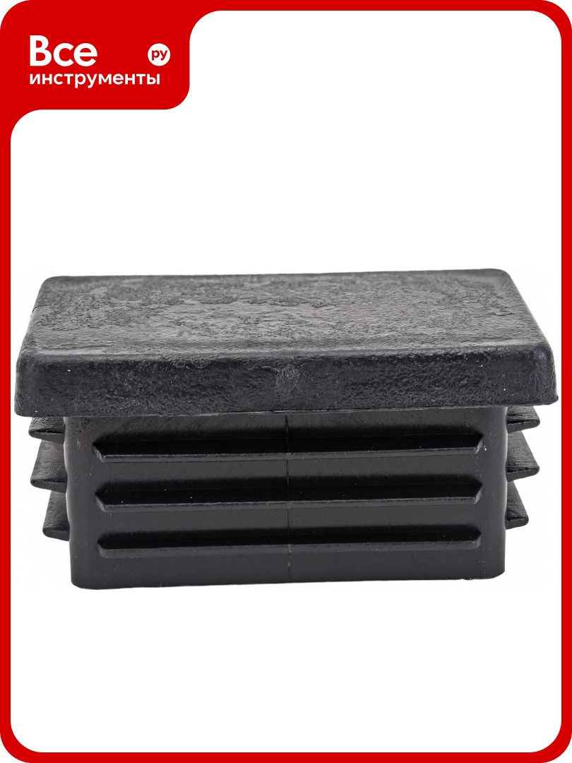 Заглушка элимет (60х40 мм; 10 шт) БП-00001782