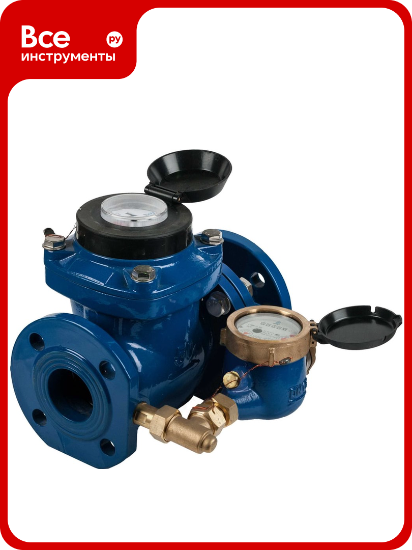 Счетчик холодной воды Декаст комбинированный ствк 2 50/15 10-50-01 чугунный корпус антимагнитный