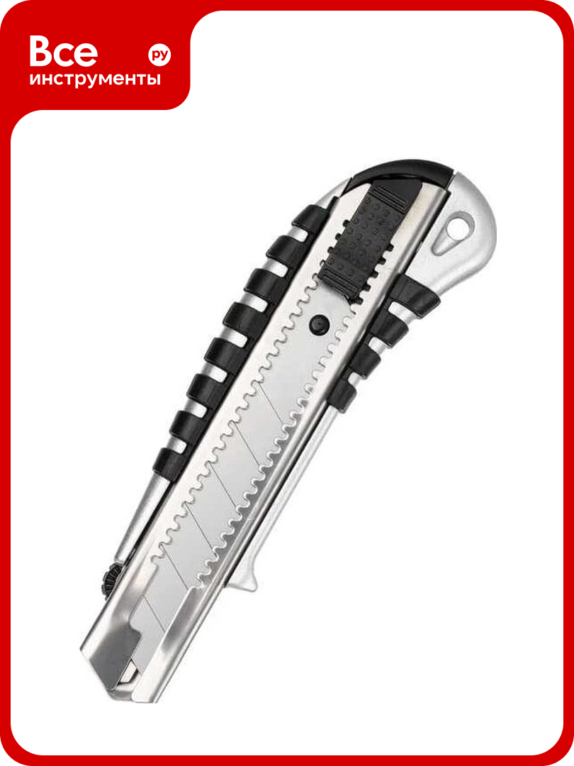 Строительный нож RAGE by VIRA Auto lock 25 мм 831404