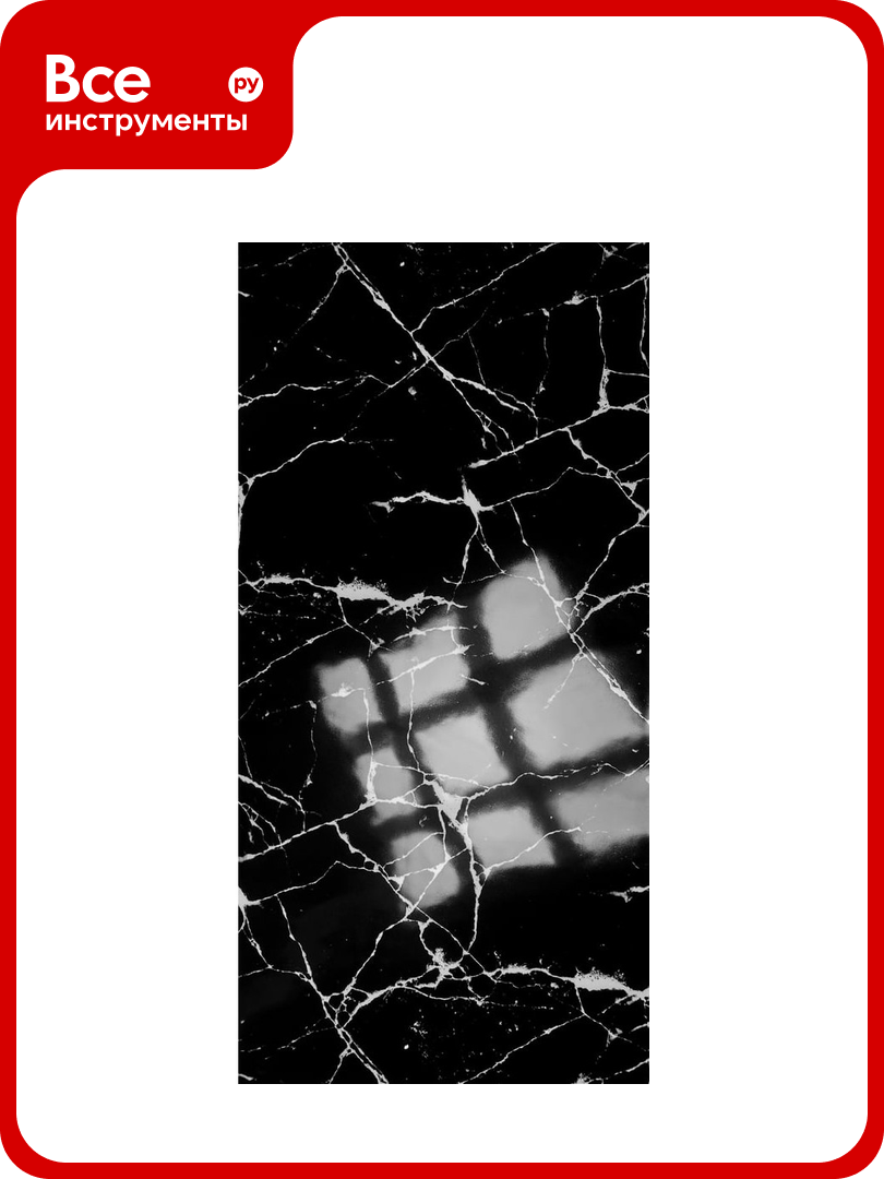 Самоклеящаяся ПВХ плитка LAKO DECOR глянец Мрамор Амбас толщина 2мм 1,8м², 10шт LKD-SPT-G011-GL-MINI10