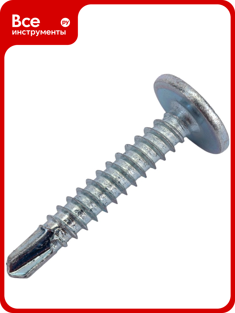 Саморезы Gigant 4,2x25 полусферные с сверлом, оцинкованное покрытие, Phillips PH2, 1 кг (≈440 шт) модель