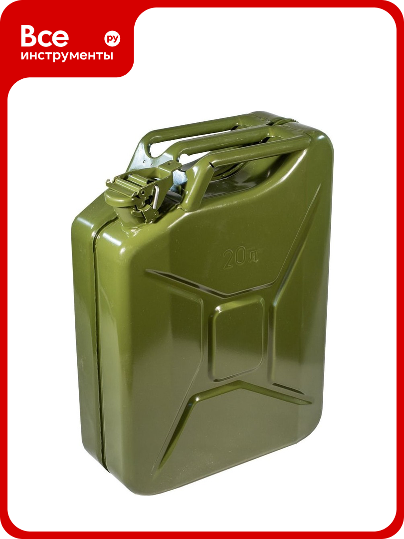 Канистра металлическая 20 литров Pegas pneumatic 140559