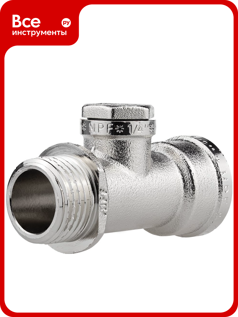 Тройник под манометр MPF 1/2" х 1/4" х 1/2", в/в/н, с ограничителем ИС.071608, 25 л